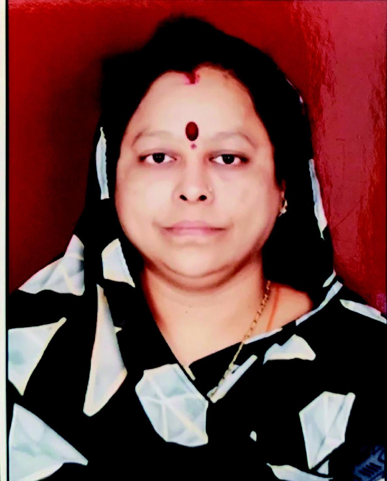 About Society | Swaraj College of Commerce & Computer Studies