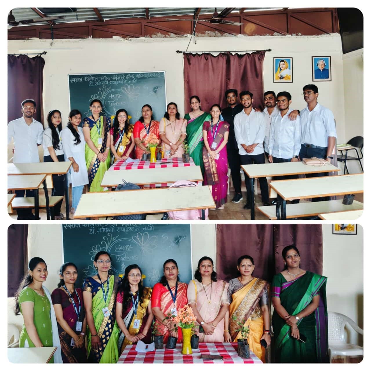 Cultural Activities at Swaraj College | Student Events & Programs